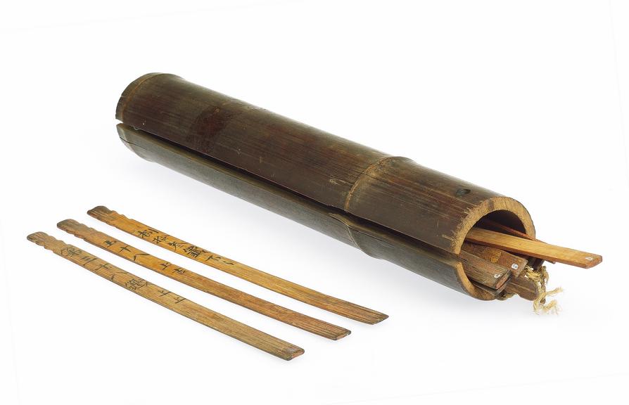 Ts'ien tung sticks | Science Museum Group Collection