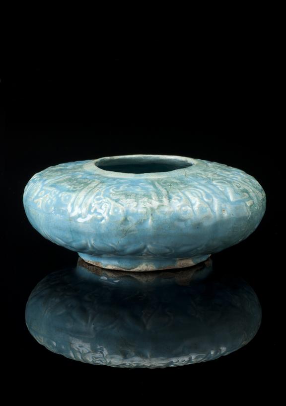 Pottery spittoon | Science Museum Group Collection