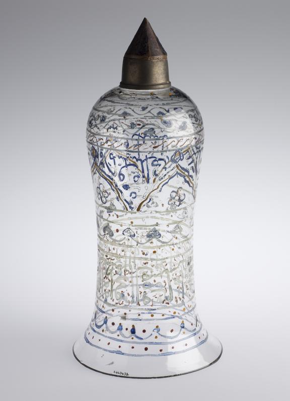 Glass mosque lamp | Science Museum Group Collection