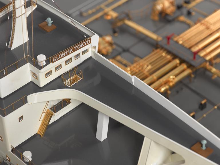 Globtik Tokyo | Science Museum Group Collection