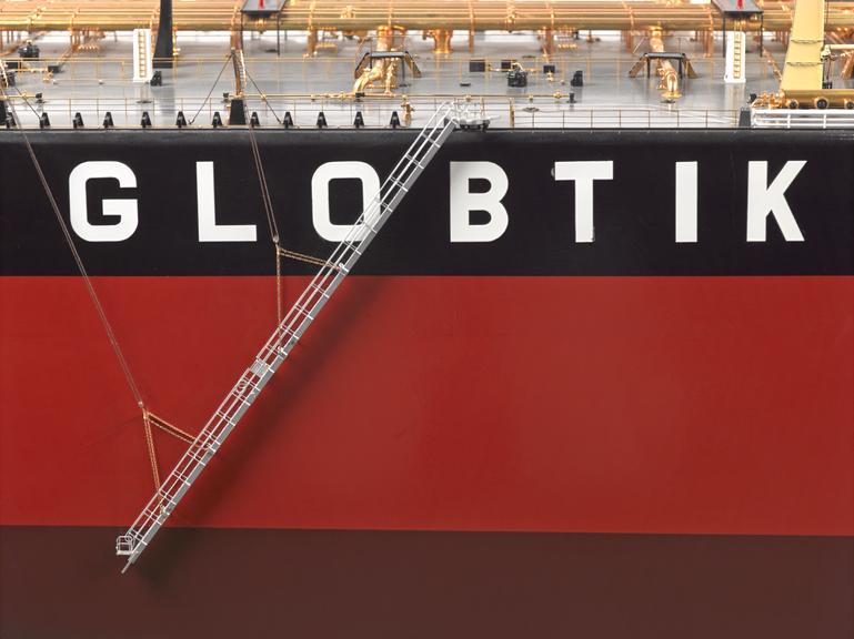 Globtik Tokyo | Science Museum Group Collection