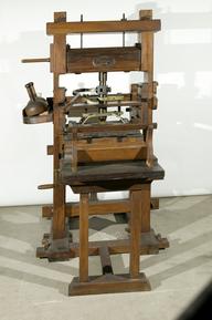 Replica common press made by Early Printing Presses | Science Museum ...