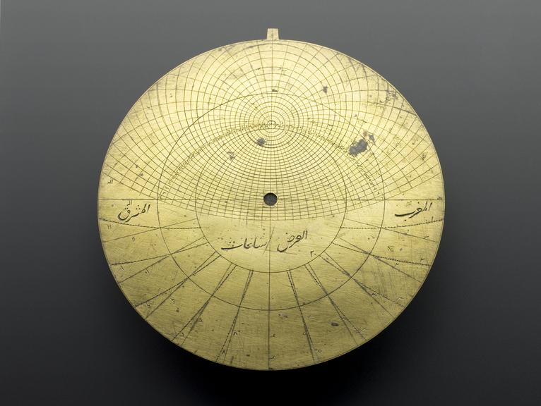 Islamic astrolabe, 1849 | Science Museum Group Collection