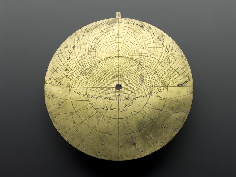 Islamic astrolabe, 1849 | Science Museum Group Collection