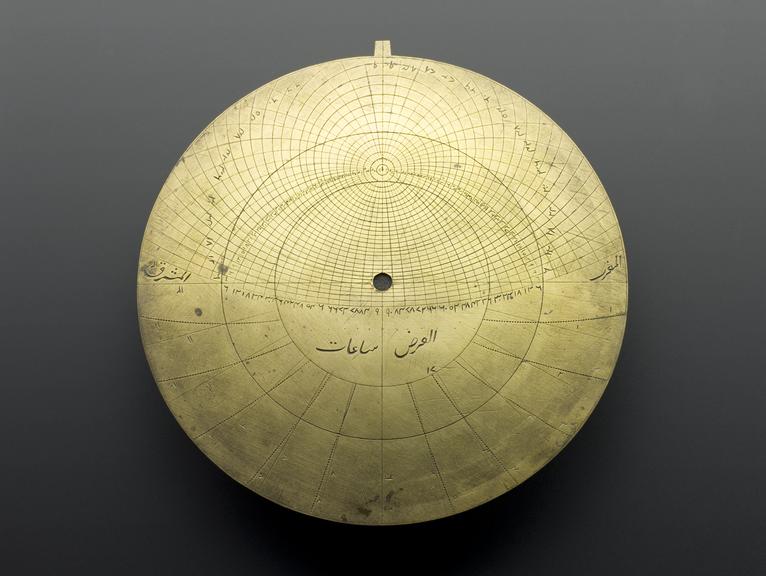 Islamic astrolabe, 1849 | Science Museum Group Collection