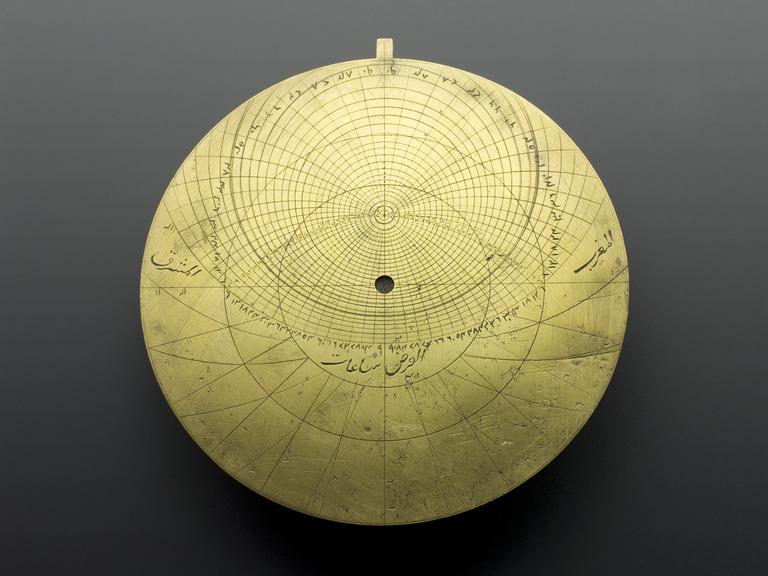 Islamic astrolabe, 1849 | Science Museum Group Collection