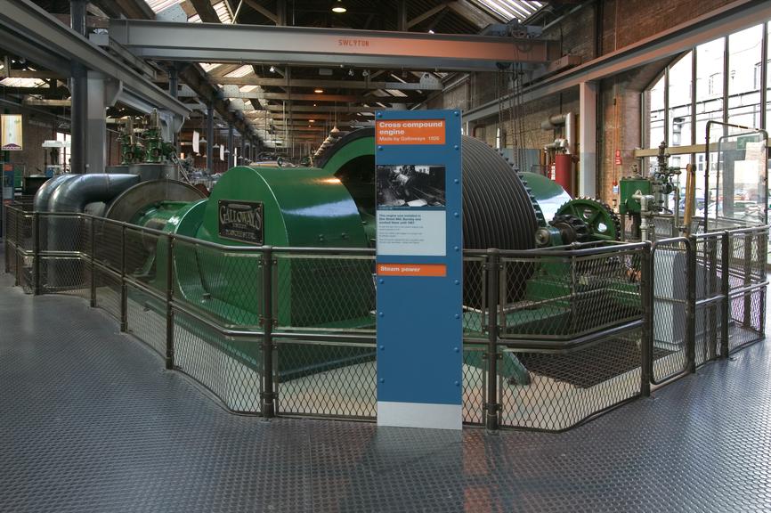 Elm Street Mill Cross-Compound Steam Engine | Science Museum Group ...