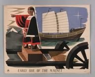 Poster. Coloured lithograph | Science Museum Group Collection