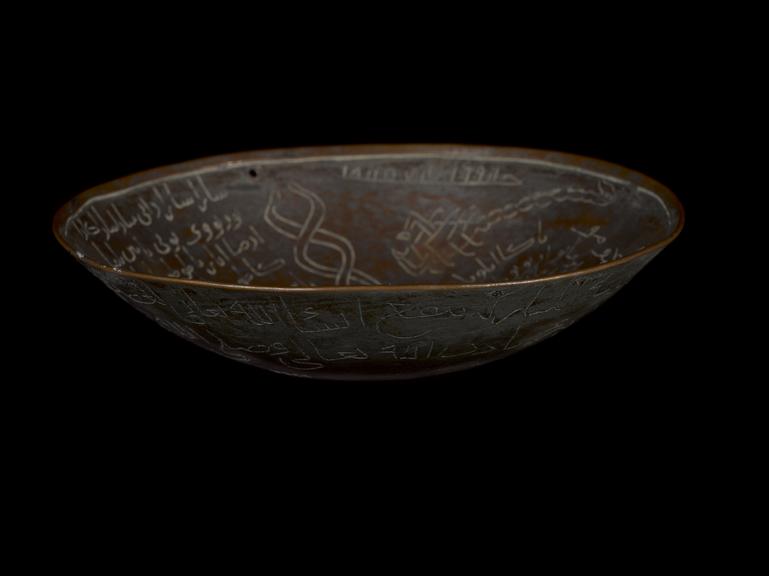Silver-plated divination bowl | Science Museum Group Collection