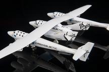 Virgin Galactic N348MS 1:200 Scale Die Cast Collectible Model, 2012 ...