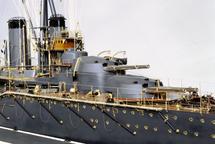 Whole model of the HMS Monarch | Science Museum Group Collection