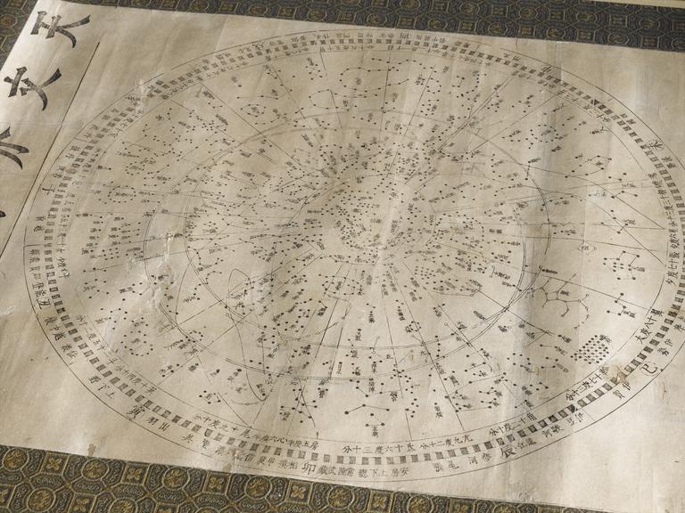 Tenmon Bun’ya no zu (map showing divisions of the heavens and regions ...