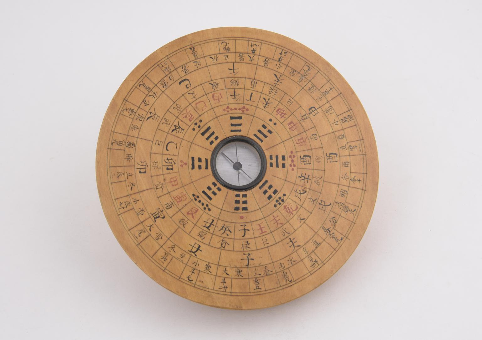 Chinese Geomancer's compass | Science Museum Group Collection