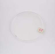 'Kryptok' tonic bi-focal complete spectacle lens | Science Museum Group ...