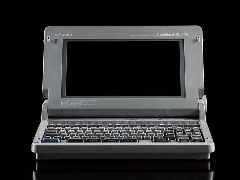 Canon CanoWord 65W Japanese-English Word Processor | Science Museum ...