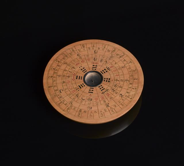 Chinese Geomancer's compass | Science Museum Group Collection