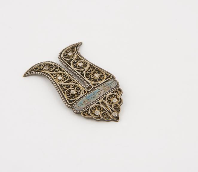 Jewish circumcision shield | Science Museum Group Collection