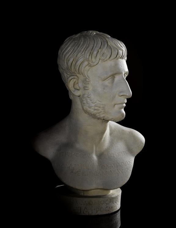 Copy of bust of Marcus Modius Asiaticus, a Roman physician | Science ...