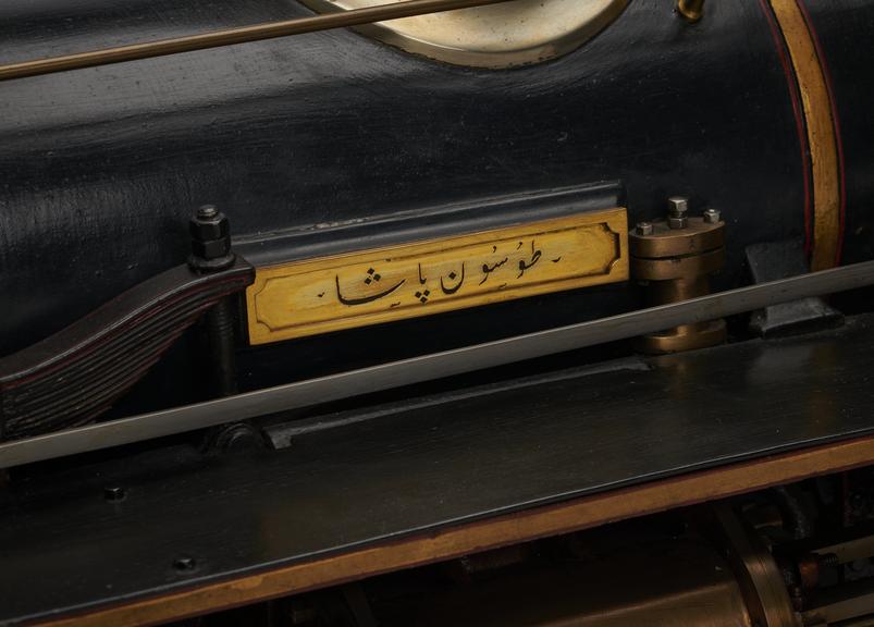 model egyptian steam locomotive | Science Museum Group Collection