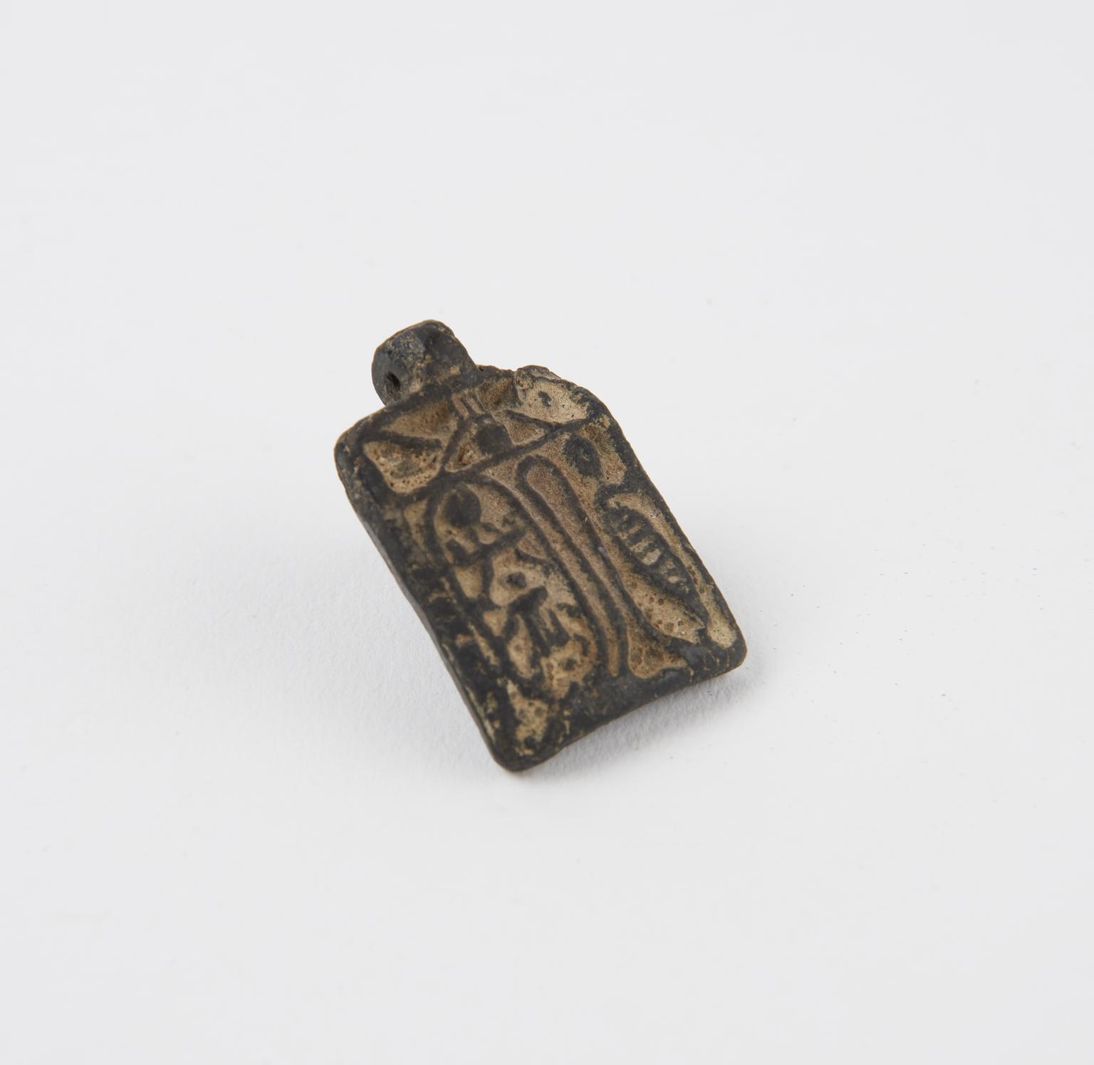 Stone tablet with hieroglyphic script | Science Museum Group Collection
