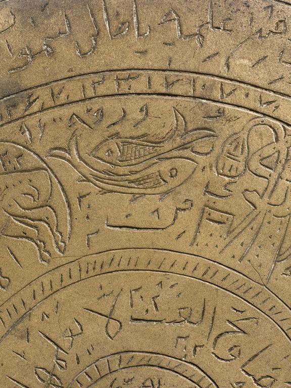 Divination plate | Science Museum Group Collection