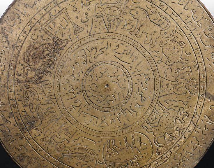 Divination plate | Science Museum Group Collection