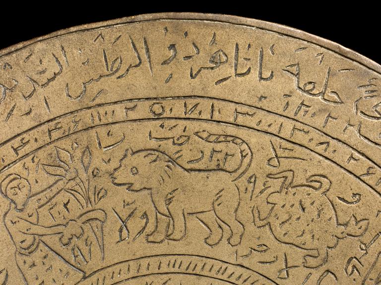 Divination plate | Science Museum Group Collection