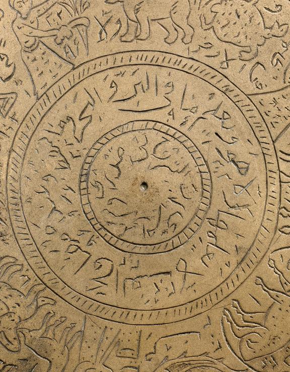 Divination plate | Science Museum Group Collection