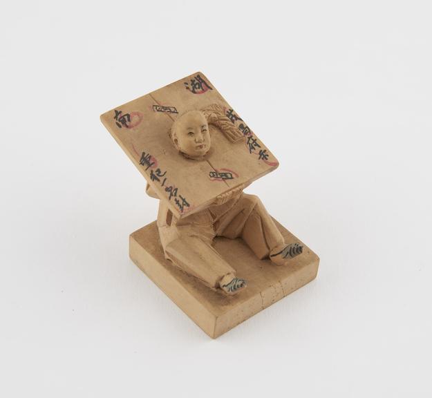 Model of Chinese criminal wearing heavy yoke | Science Museum Group ...