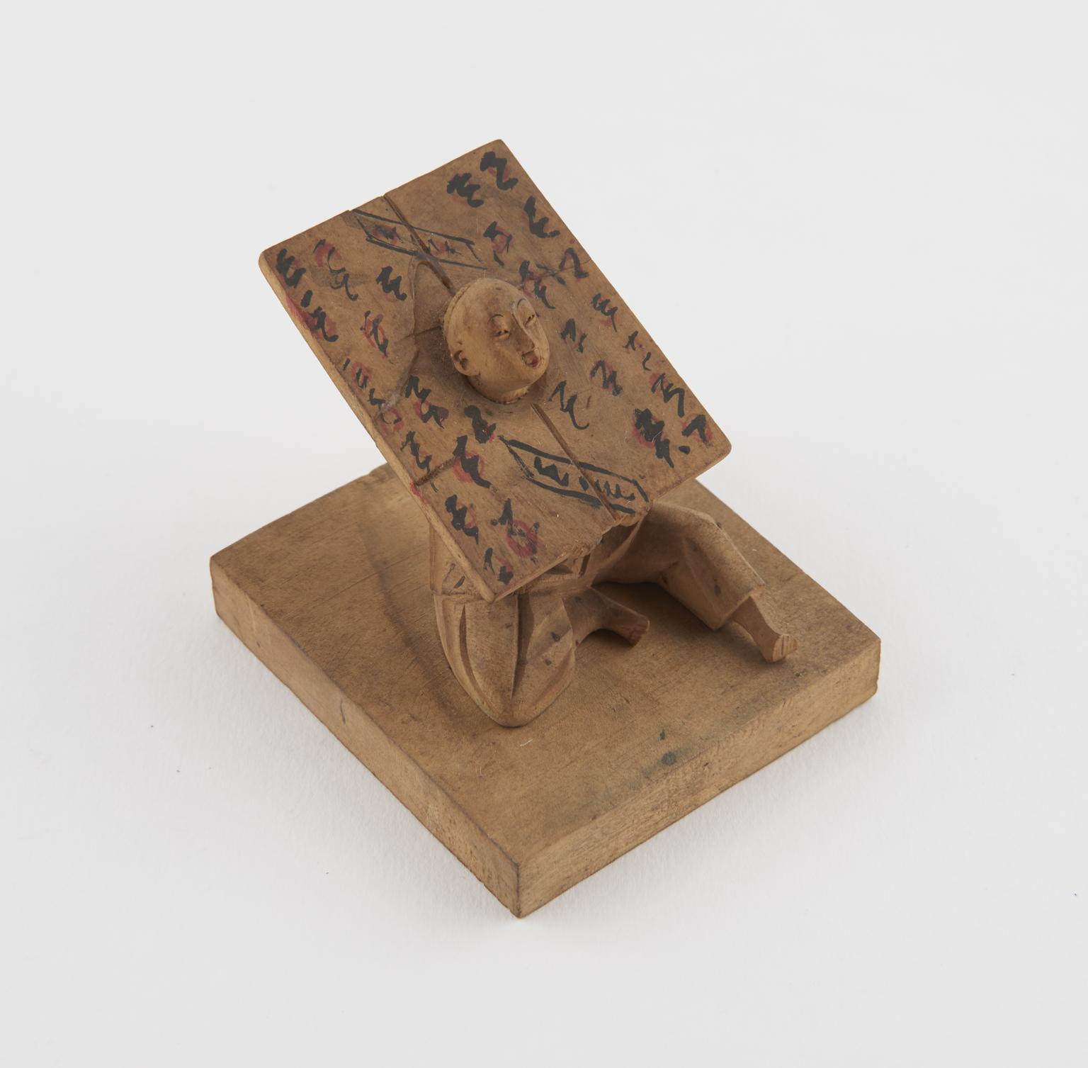 Model of Chinese criminal wearing heavy yoke | Science Museum Group ...