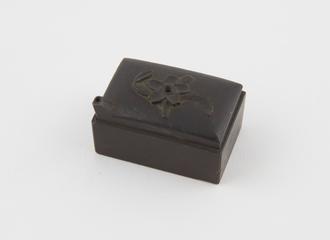 Container with spout and perforated lid | Science Museum Group Collection