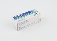 HB-VAX II (Hepatitis B) vaccine | Science Museum Group Collection