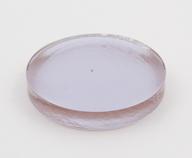 Crookes - alpha glass tinted with cerium and didymium oxides | Science ...