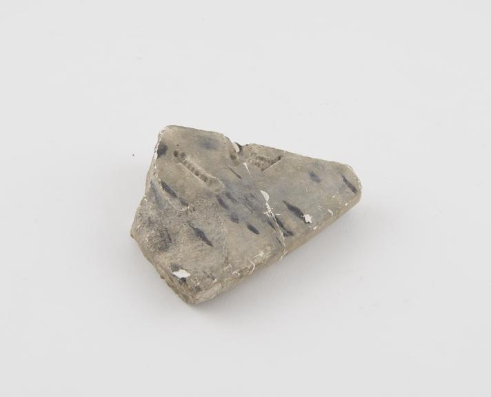 Plaster replica of part of Diorite Inscription | Science Museum Group ...