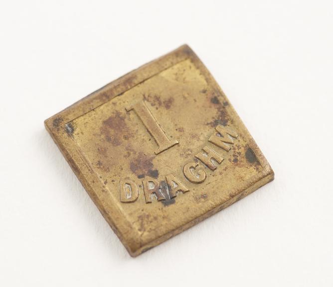 Square brass 1 dram weight, English, 1850-1930 | Science Museum Group ...