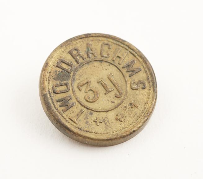 Circular brass 2 dram weight | Science Museum Group Collection
