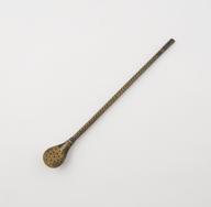 Brass mate spoon | Science Museum Group Collection