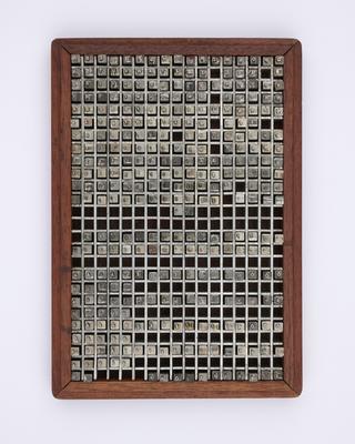 0.2 inch composition punches for Grotesque (No.1) (typeface series ...