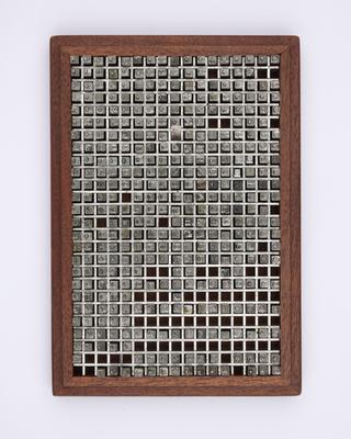 0.2 inch composition punches for Grotesque (No.1) (typeface series ...