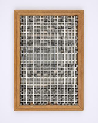 0.2 inch composition punches for Grotesque (No.1) (typeface series ...