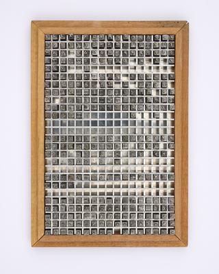 0.2 inch composition punches for Grotesque (No.1) (typeface series ...