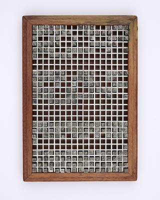 0.2 inch composition punches for Grotesque (No.1) (typeface series ...