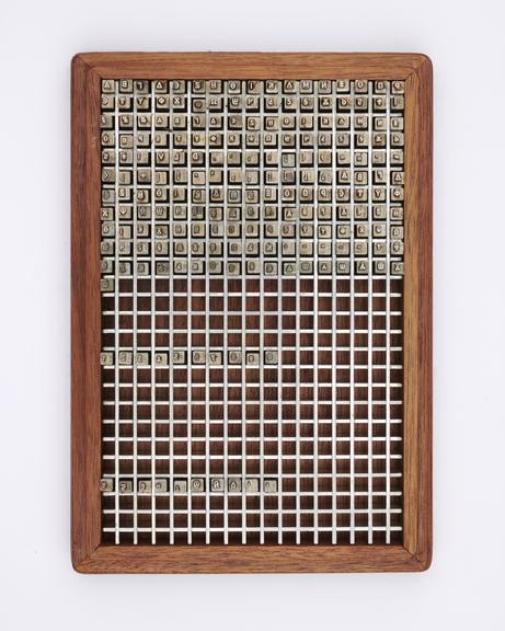 0.2 inch composition punches for Louvain Coptic (typeface series number ...