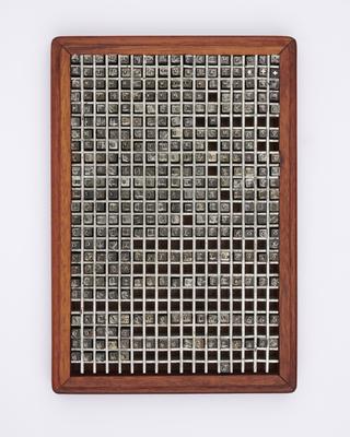 0.2 inch composition punches for Times New Roman Semi-Bold (typeface ...