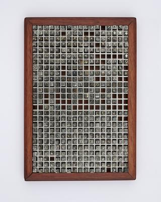 0.2 inch composition punches for Times New Roman Semi-Bold (typeface ...