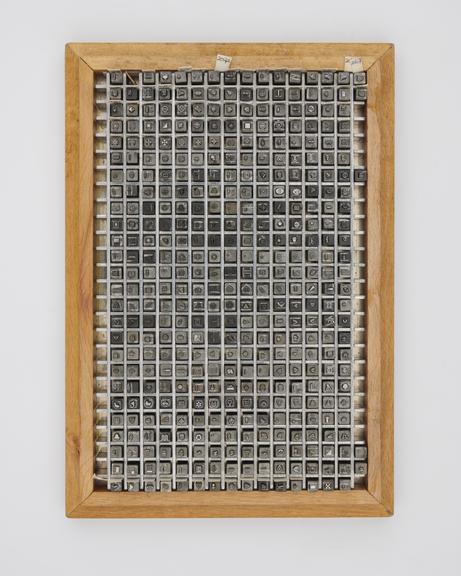 0.2 inch composition punches for (typeface series number: Special Signs ...