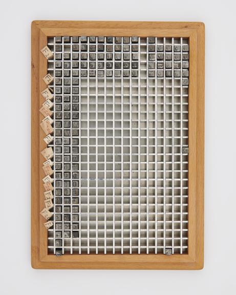 0.2 inch composition punches for Figures (typeface series number: F2045 ...