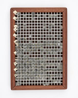 0.2 inch composition punches for Superiors (typeface series number: L84 ...