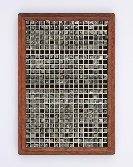 0.2 inch composition punches for Spartan Condensed (typeface series ...