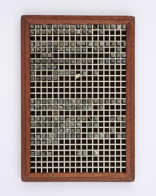 0.2 inch composition punches for Spartan Light Condensed (typeface ...